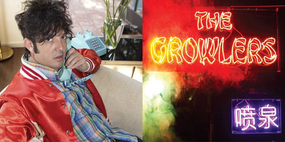 Harper Simon Talks the Growlers' Chinese Fountain