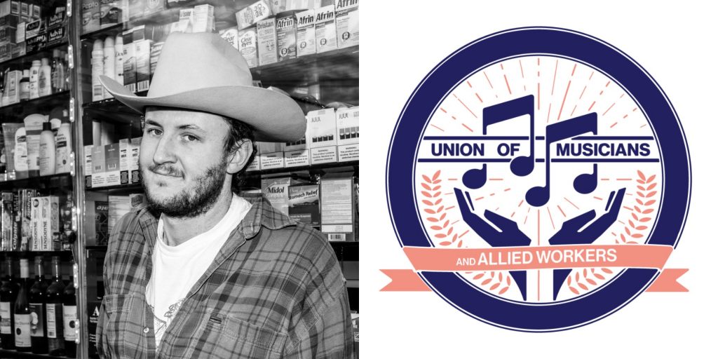 Dougie Poole and Jae Matthews (Boy Harsher) on Why They Drink, and More!