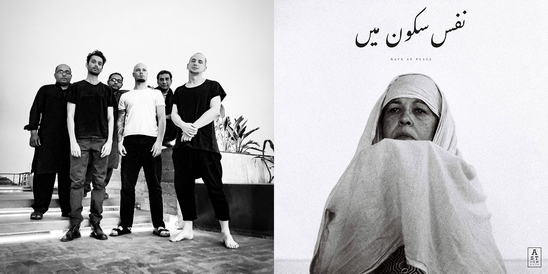 Talkhouse Weekend Playlist: Inside the World of Jaubi