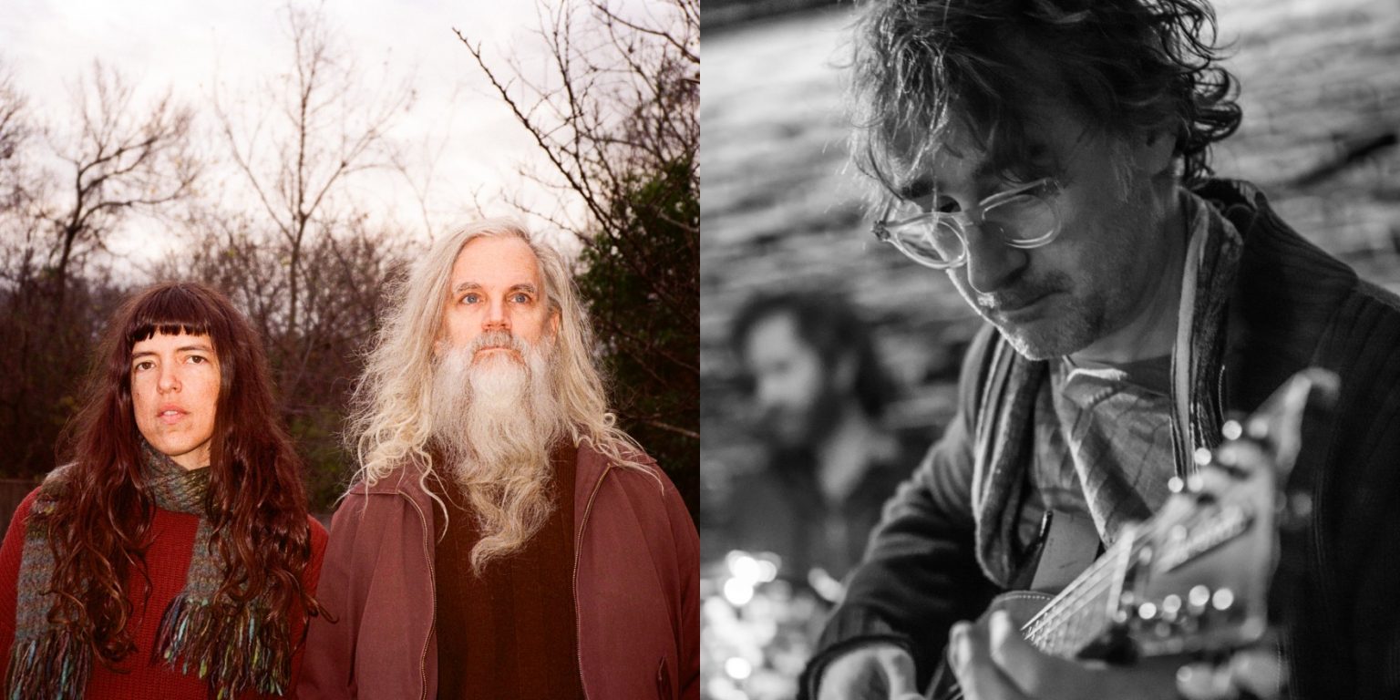 Lindsey Verrill (Little Mazarn) and Tim Rutili (Califone) Talk Their ...